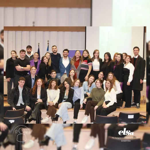 Επιχειρηματικότητα και νομικός κόσμος παρουσιάστηκαν στην Κομοτηνή | xronos.gr